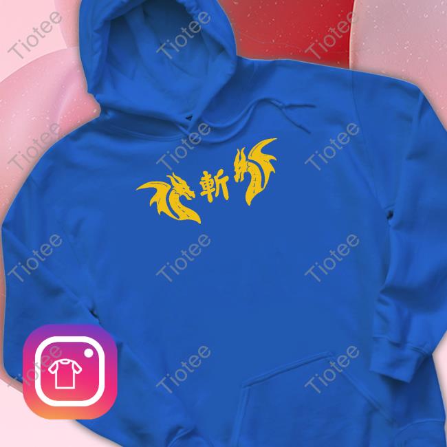 Official Brian Logo Tee Shirt - Tiotee